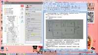 ...学AutoCAD2010※零基础7天学会CAD施工图精品课程02 装修流程-11