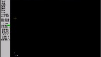 mastercam 9.1数控编程软件应用介绍一