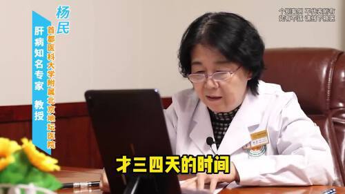 乙肝患者想要抗病毒治疗!有这样1种药物你需要了解!