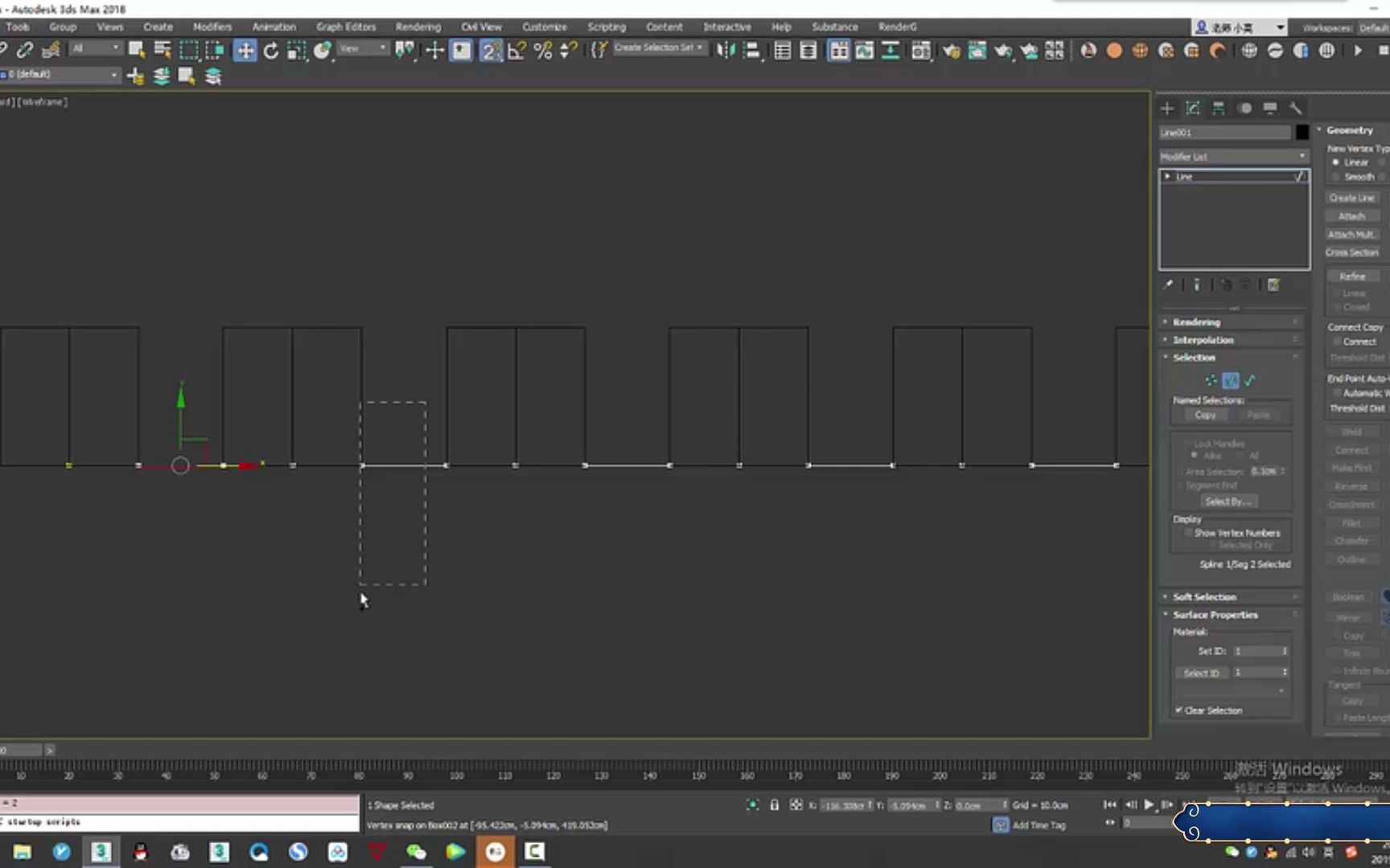 3dsmax动画】飘动的窗帘
