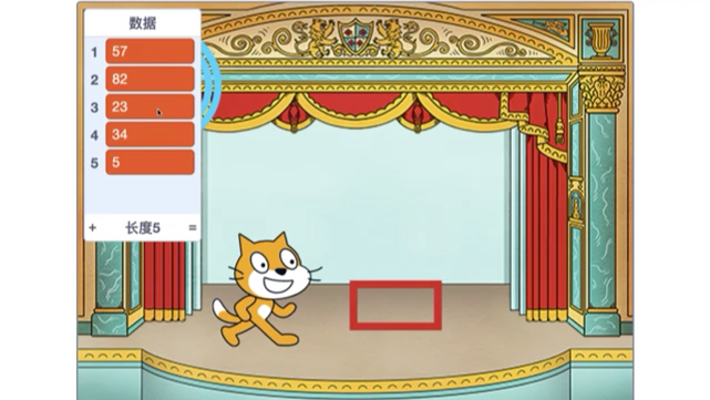 历年Scratch蓝桥杯竞赛真题及解析1~64讲