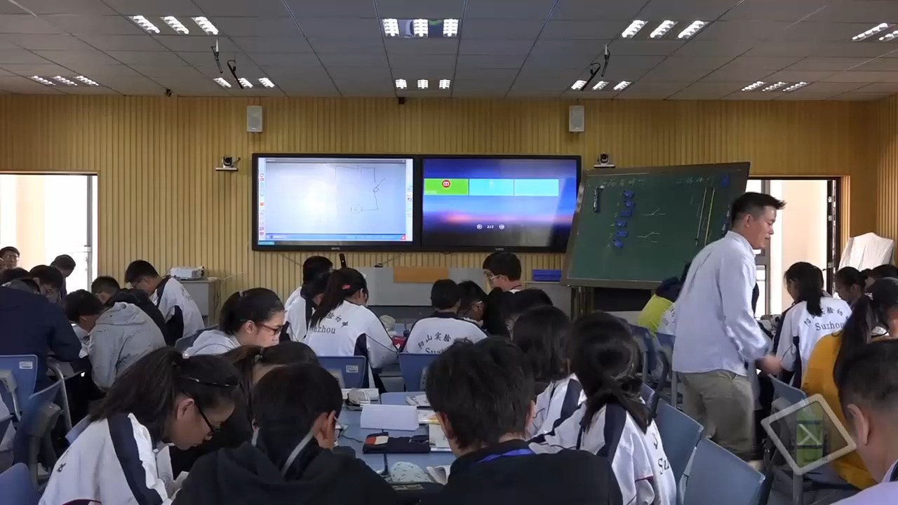 13.5 综合实践活动