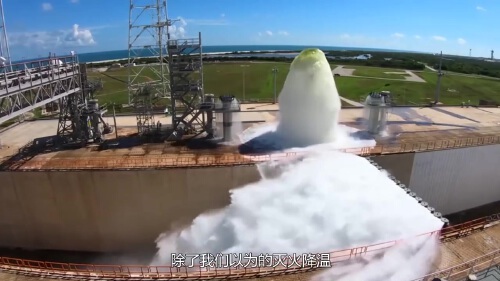 为什么火箭发射时,周围会喷出500吨水除了降温还有哪些作用