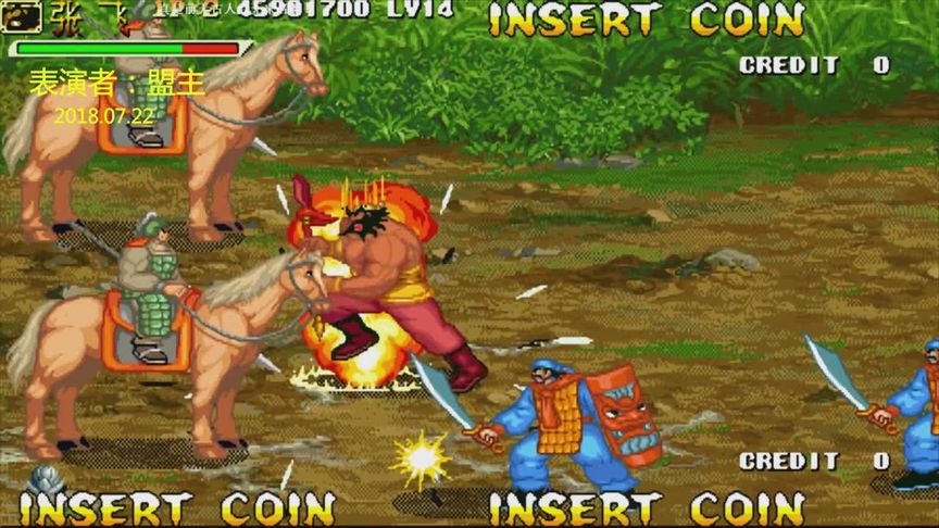 三国战纪风云再起,魔张飞全程极速通关,是一场观赏性极高的比赛