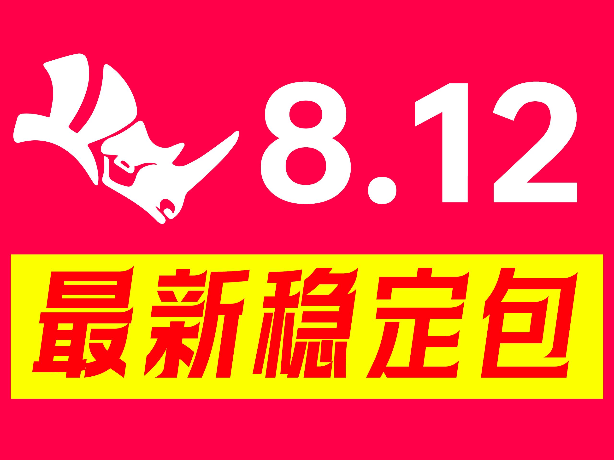 ...全球三维设计领域带来了革命性创新,引领行业进入前所未有的新纪元!