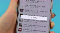 手机提示无内存?只需要打开这个设置,垃圾文件轻松删除