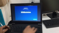 联想电脑系统启动