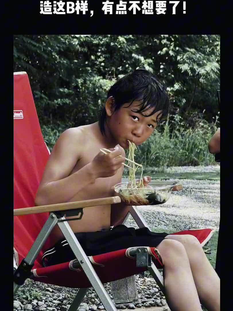 盘的行不行!#晒黑系列 #保持热爱奔赴山海 #日常训练 #极限运动 #专业...