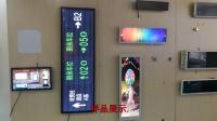 广州拓恒定制液晶条形屏,任意切割LCD长条显示屏幕,电容触摸高亮...