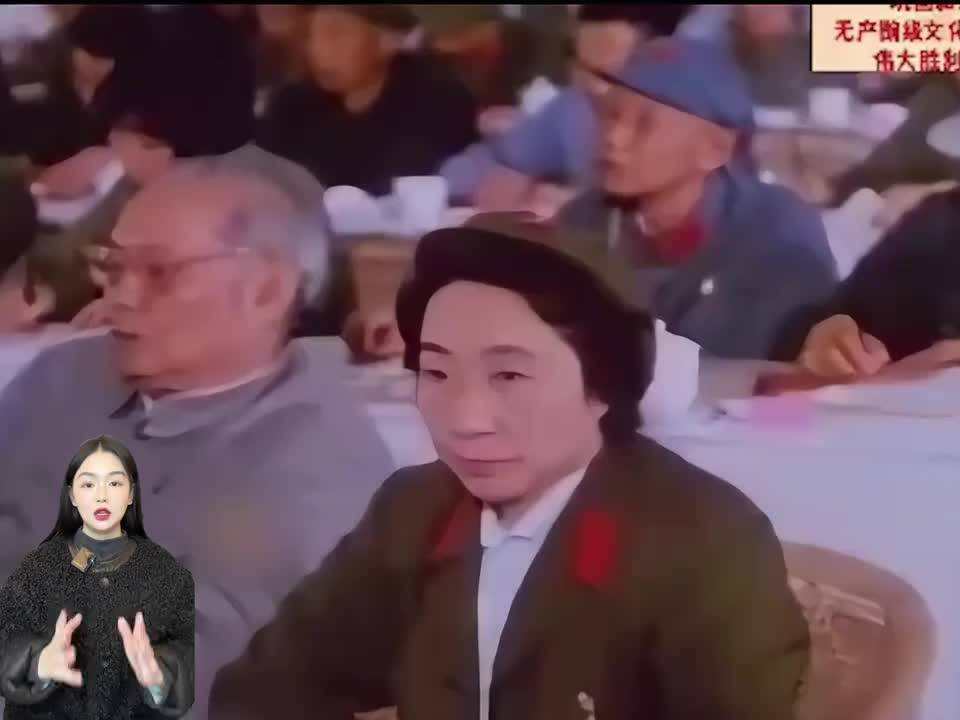 1970年庐山会议真实影像,召开第三次重要会议,干部齐聚一堂 #近代史 ...