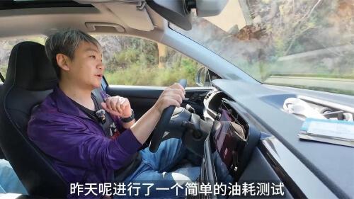 7.99万交个朋友,试驾上汽大众途岳新锐