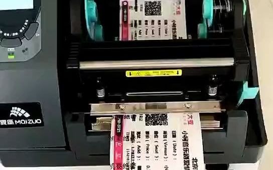 工业级RFID票务打印机——RFID铨顺宏