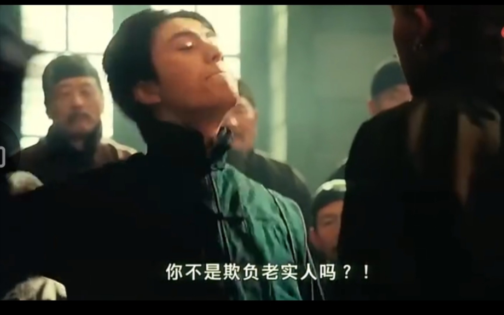花钱买的迅游加速会员年卡,登录app却没有,被告知只能王者荣耀里面...