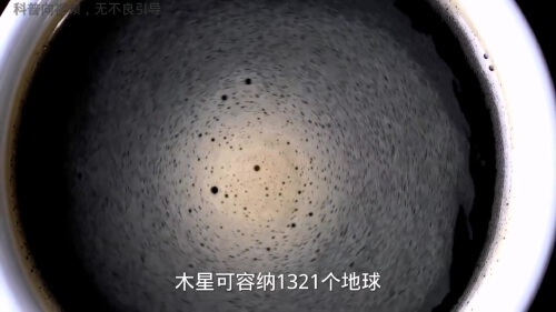 如果陨石撞击木星,能不能让它燃烧形成一颗恒星