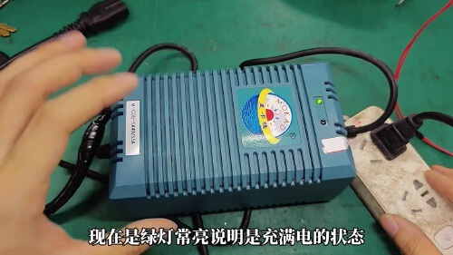 充电器绿灯亮不能充电,还以为是大问题,换个保险丝就解决了