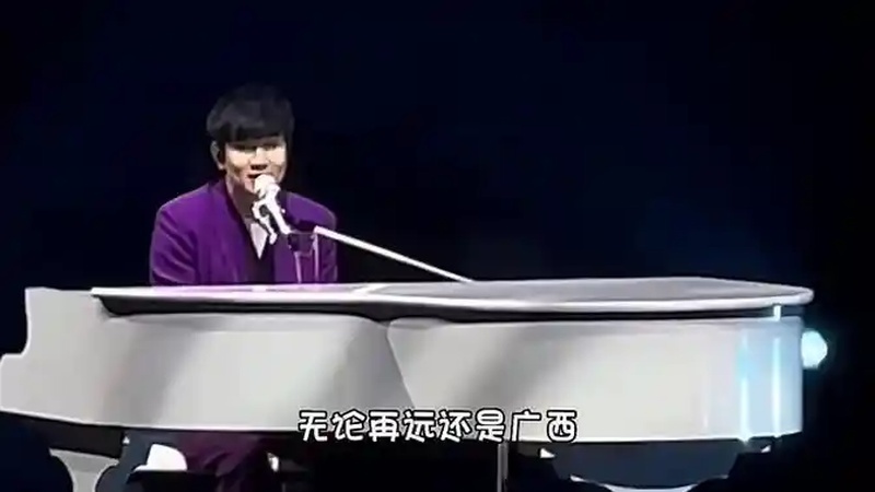 林俊杰演唱会现场演唱:浪漫广西!