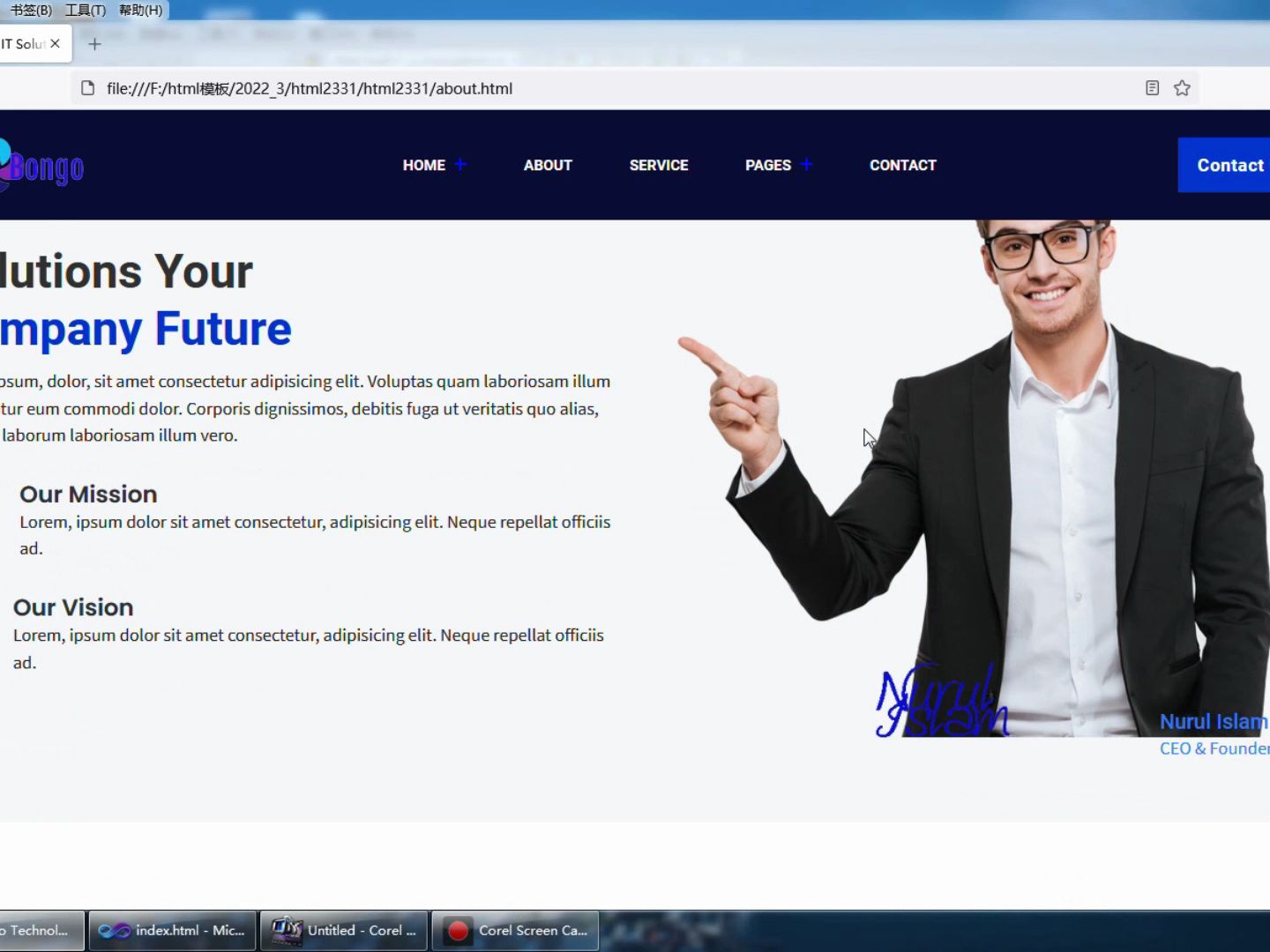 html5网页源代码,div+css期末作业(送源码)