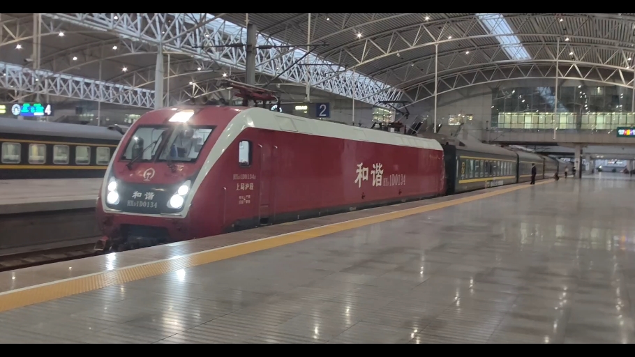 Z99次列车(上海-广州)上海站出站