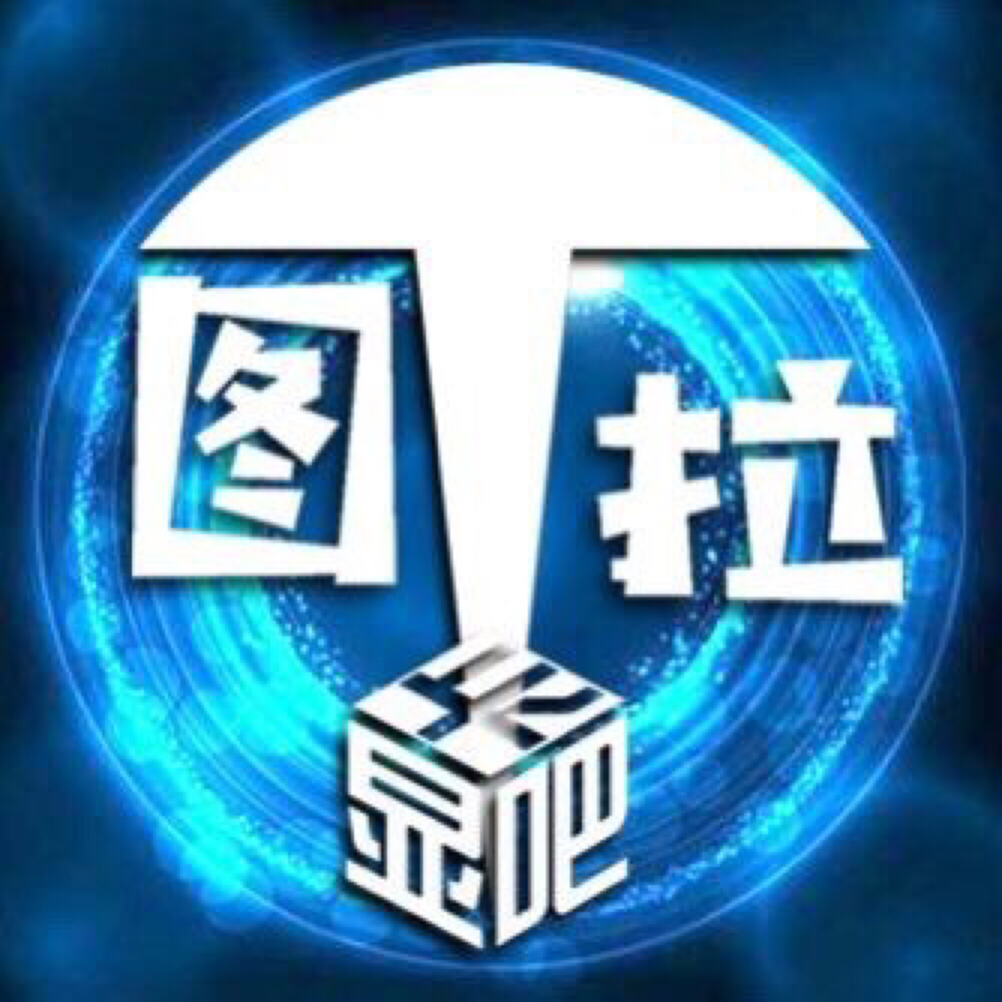 二手海星 