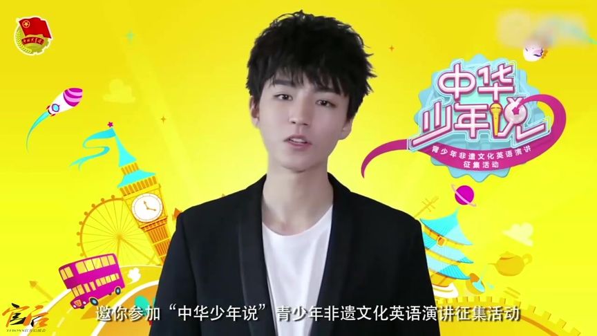 和凯BOSS一起讲好中国非遗故事,推动中国优秀传统文化走向世界!