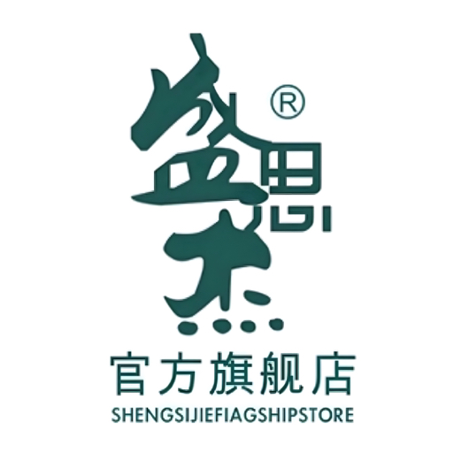 盛思杰官方旗舰店 