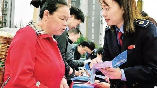 落实减税降费 内江高新区第28个全国税收宣传月正式启动