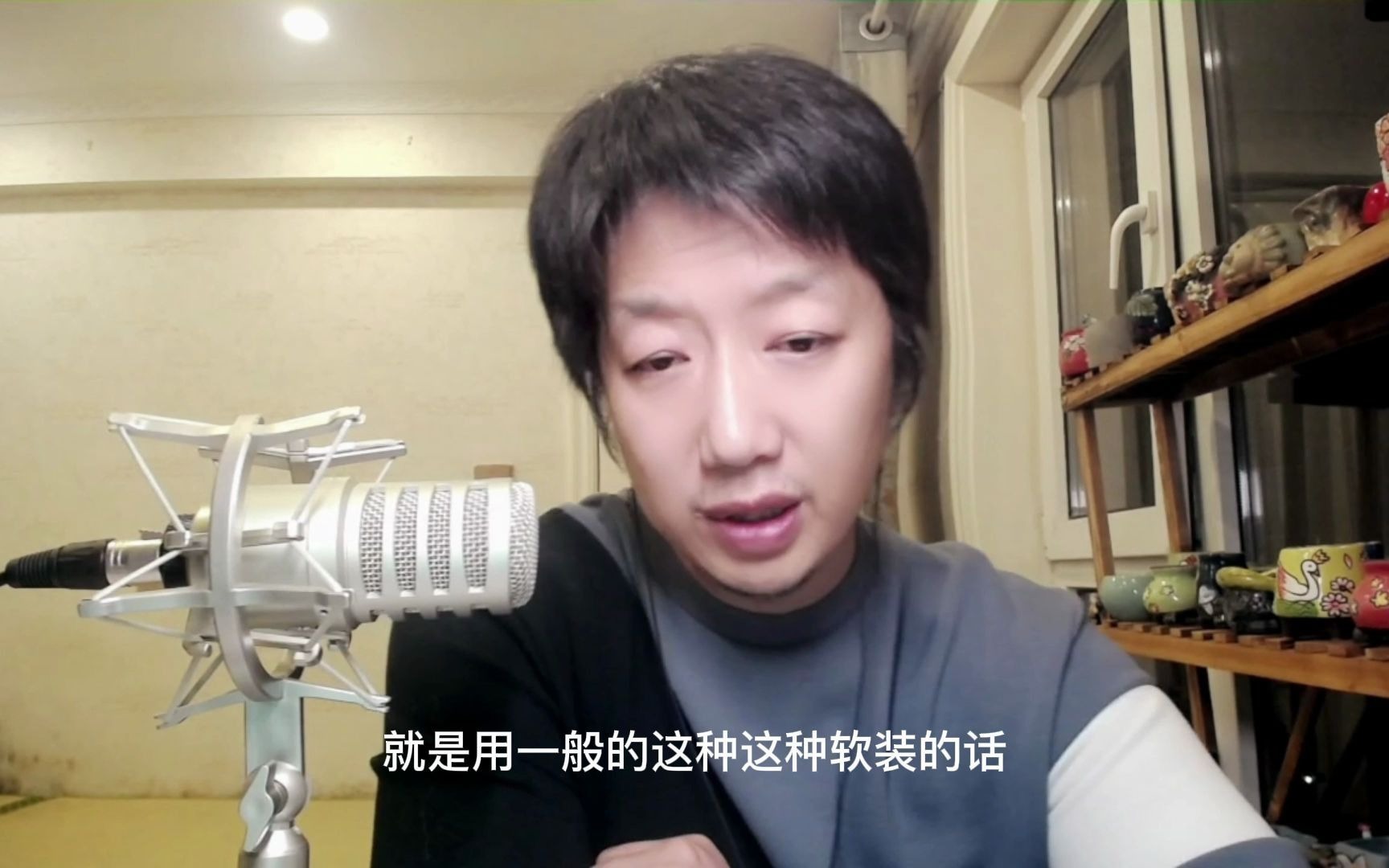 想知道自己的房子装修多少钱?3分钟教会您如何算报价,算不出来算我...