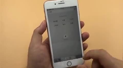 微信隐藏的小功能,快速查看对方和谁聊天,.