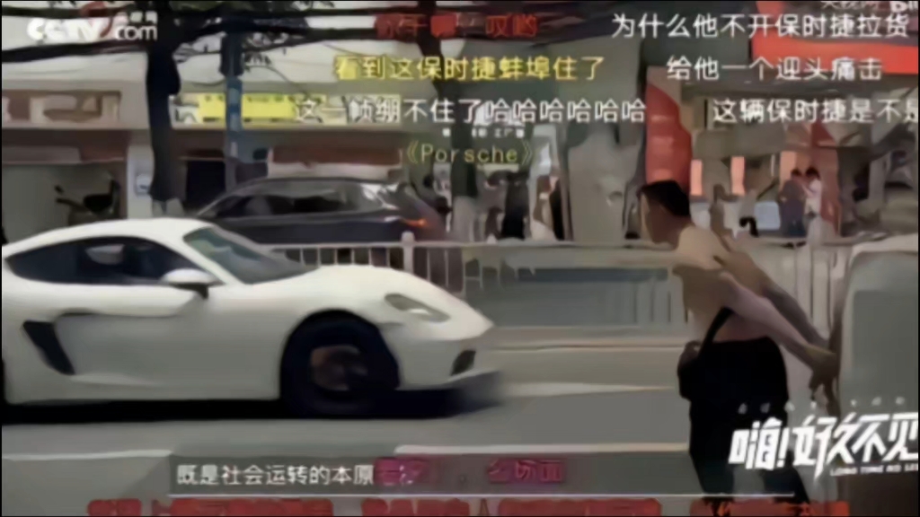 2024年我国社会的主要矛盾仍然是人民日益增长的美好生活的需要同...