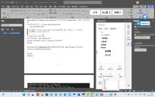 不重启解决,突然不能复制粘贴,可能是打开了某些存在,占用了相关内容(...