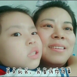 A阳光水晶 