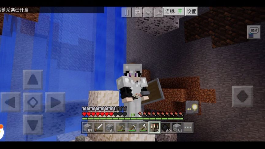 我的世界工业时代二第二期