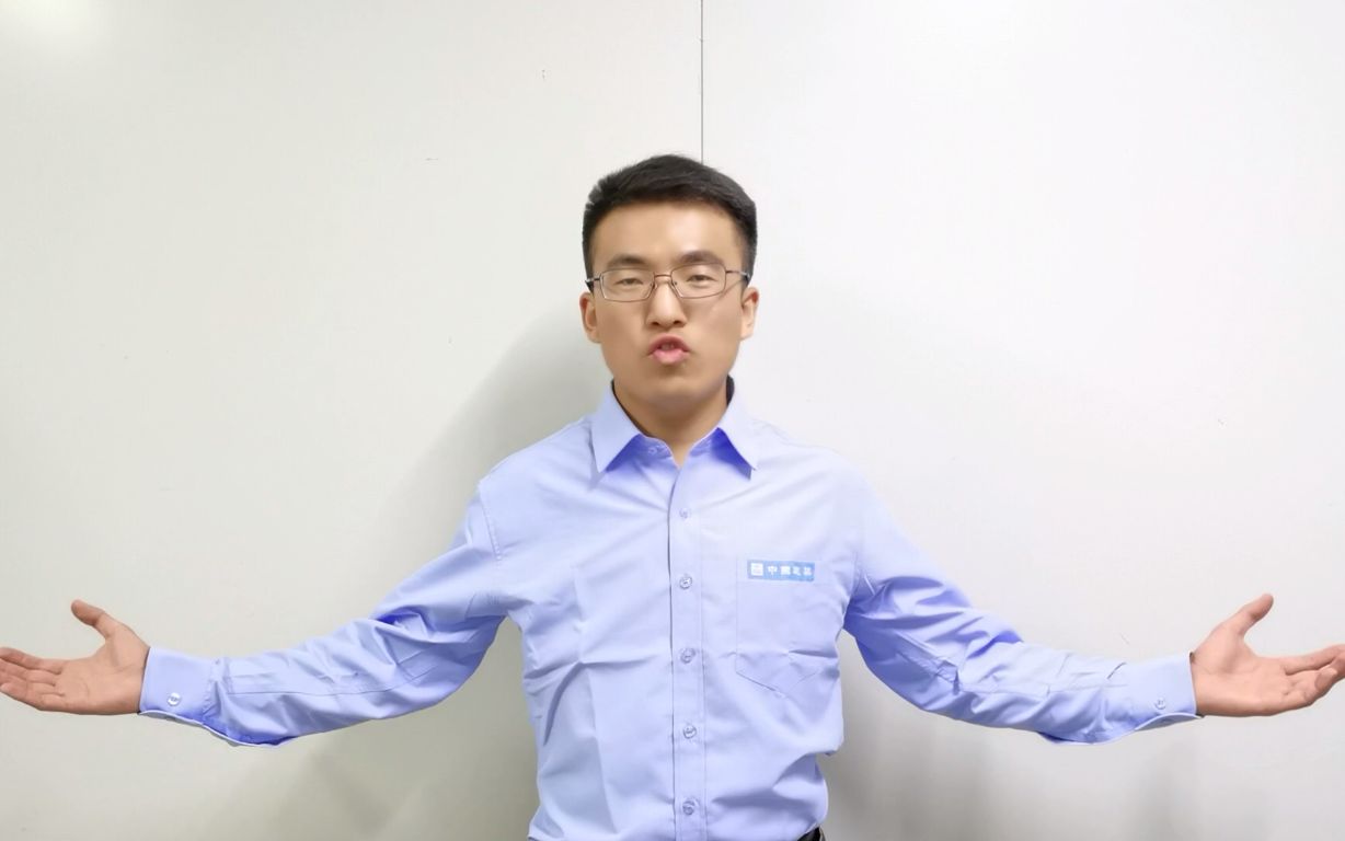 视频微课 高处动火作业 韩学良最终提交版