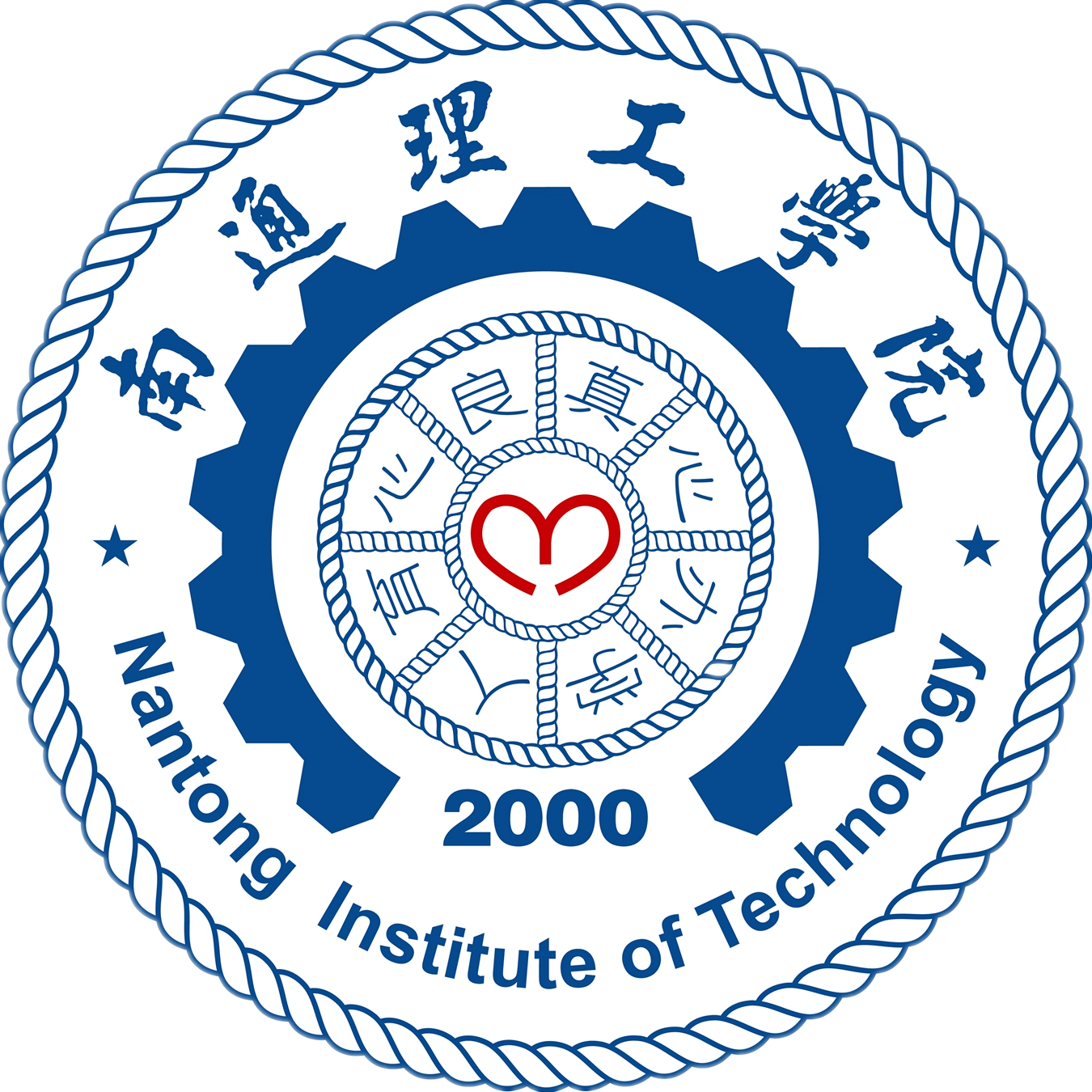 NIT南通理工学院 