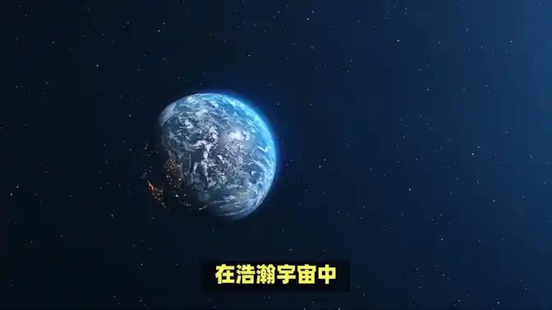 脉冲星导航技术:开启人类在浩瀚宇宙中精准定位的新篇章