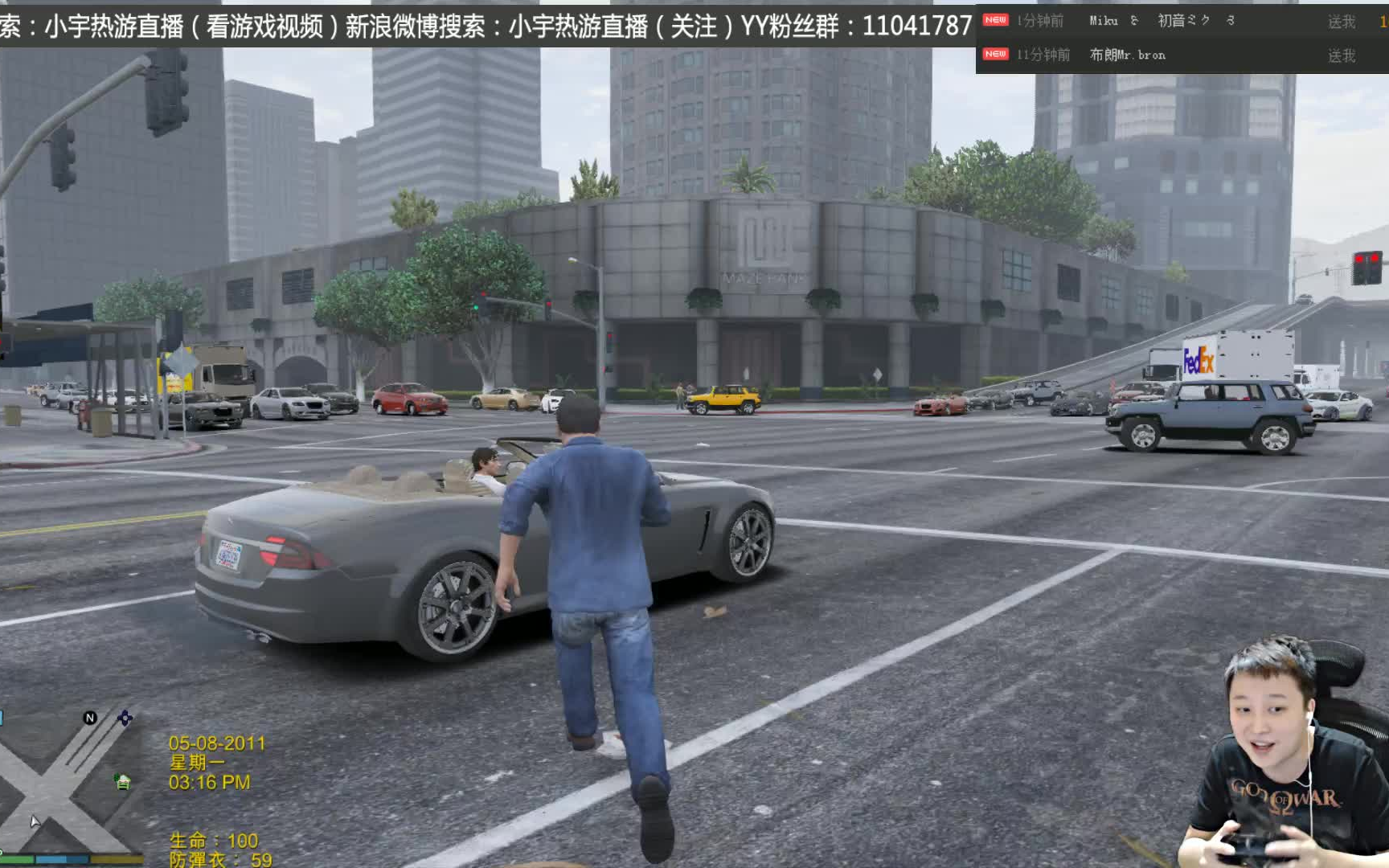 【小宇热游】GTA5 MOD 娱乐解说05期(绿巨人 钢铁侠)