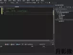 C语言教程之数据类型字符型变量