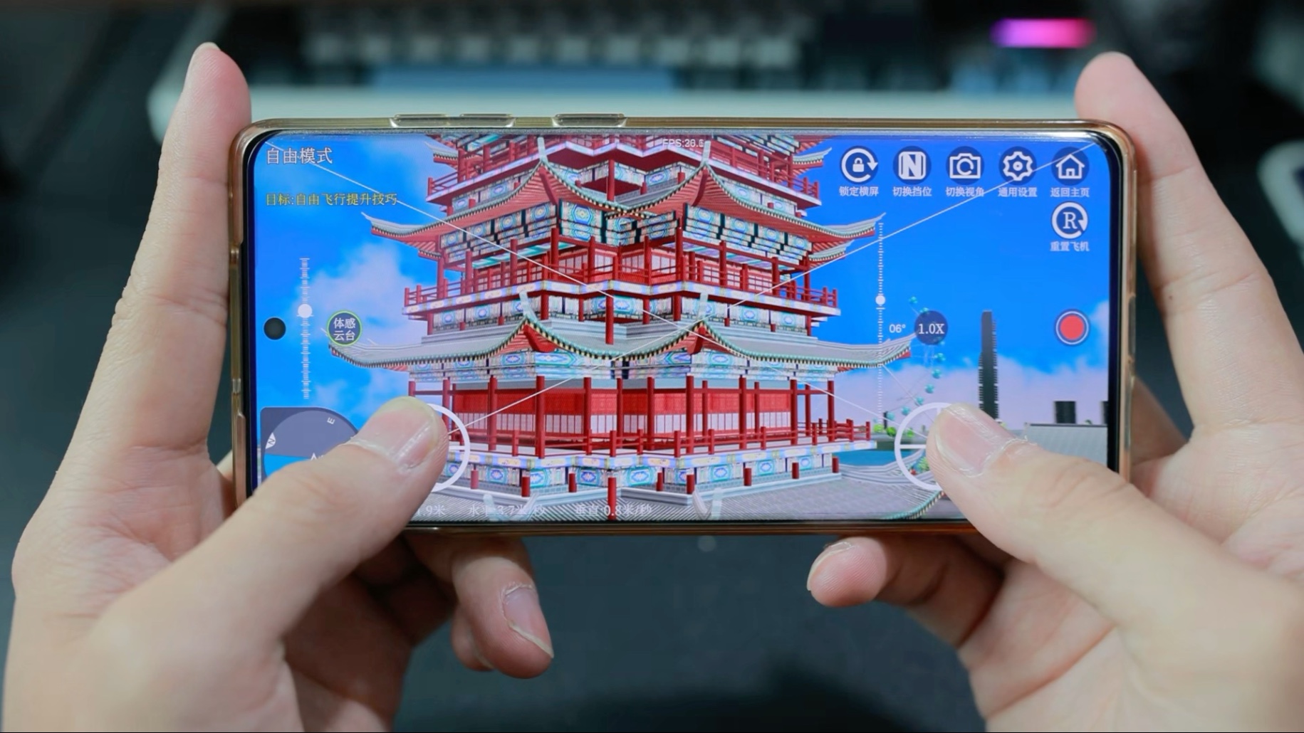 ...没有遥控器也丝毫阻止不了我们#simuflight#无人机模拟器#大疆模拟器