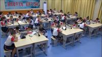 部编苏教版小学数学六年级上册《长方体和正方体整理与练习》优质课...