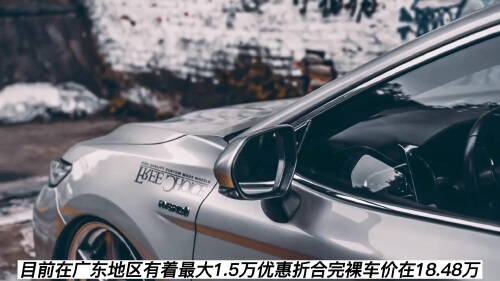 丰田凯美瑞,近期落地价行情分享!