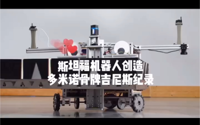 ...里真正做到假装在现场,让虚拟背景 变成真,Zoom腾讯会议 怎么办?