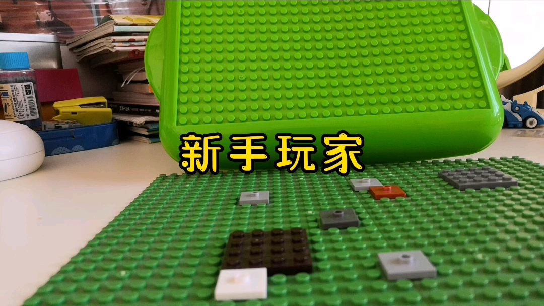 乐高我的世界定格动画 不同玩家遇到苦力怕