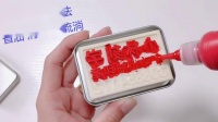 小林刻字自动出油印章推荐加油方法