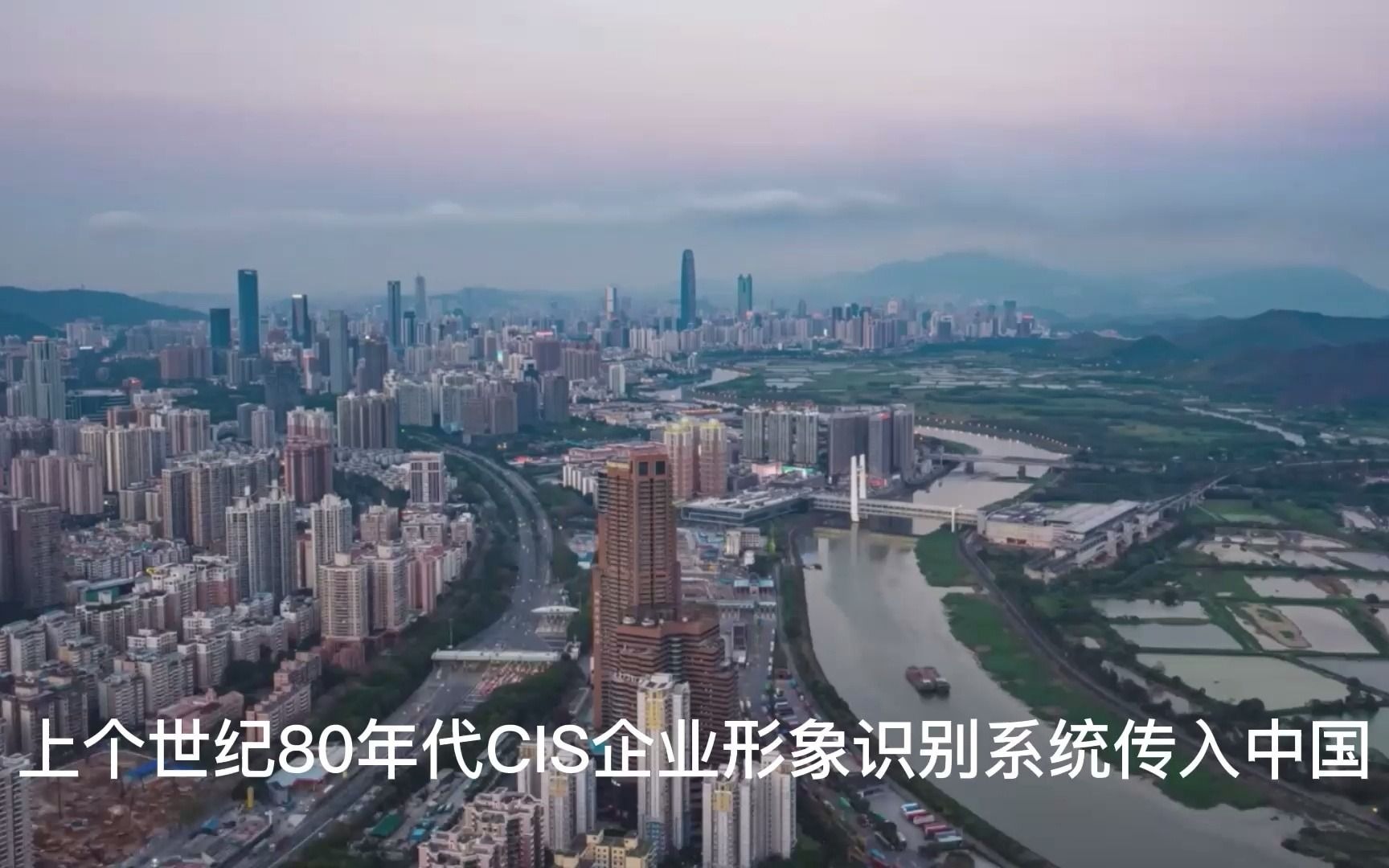2500年前的《孙子兵法》对比现代CIS体系