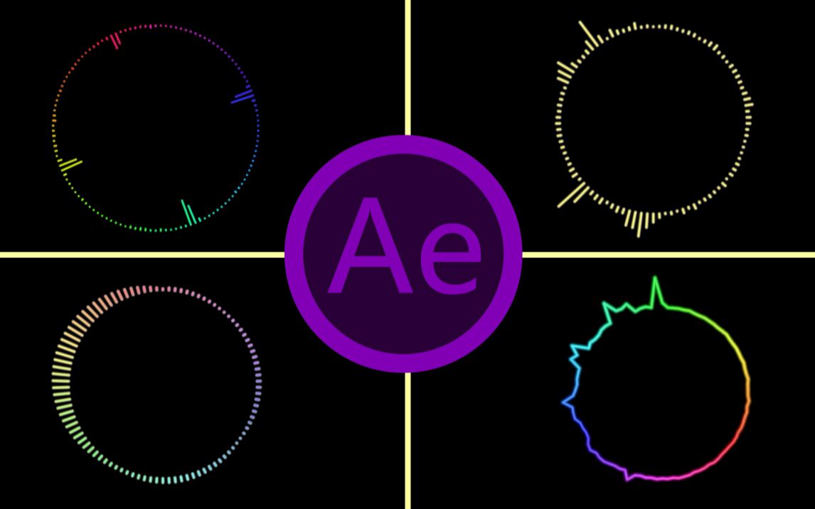 AE音频频谱效果制作音频可视化