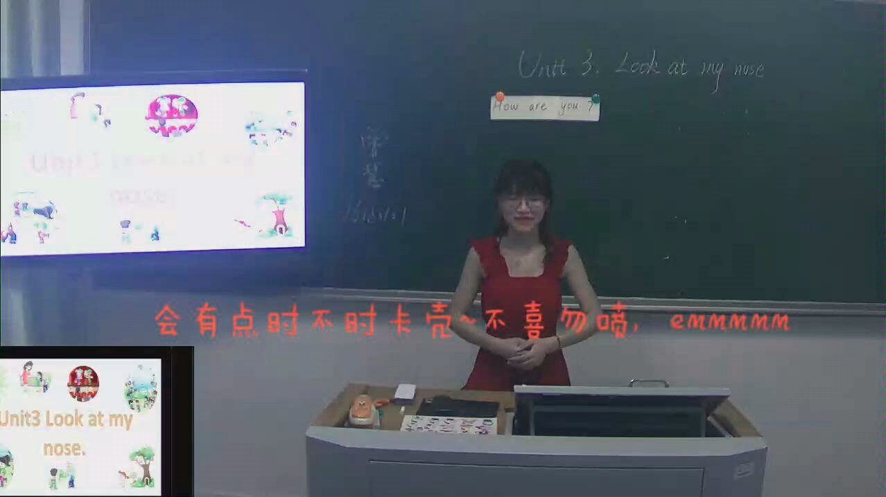 【英语教学视频篇】实训/面试/试讲―小学英语听说课教学片段设计10...