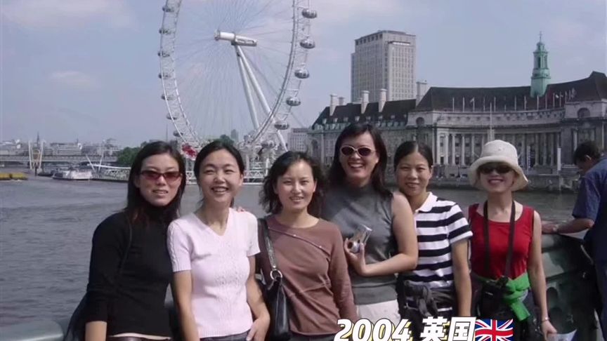 #双减政策 #青春的样子 #那一年,2004,江苏省推行双语教学