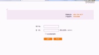 斐讯(Phicomm)无线路由器FIR系列设置教程(适合初学者)