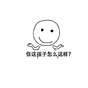 乾先生2023 