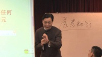 第六集:幼儿园自动化管理模式【安全机制案例